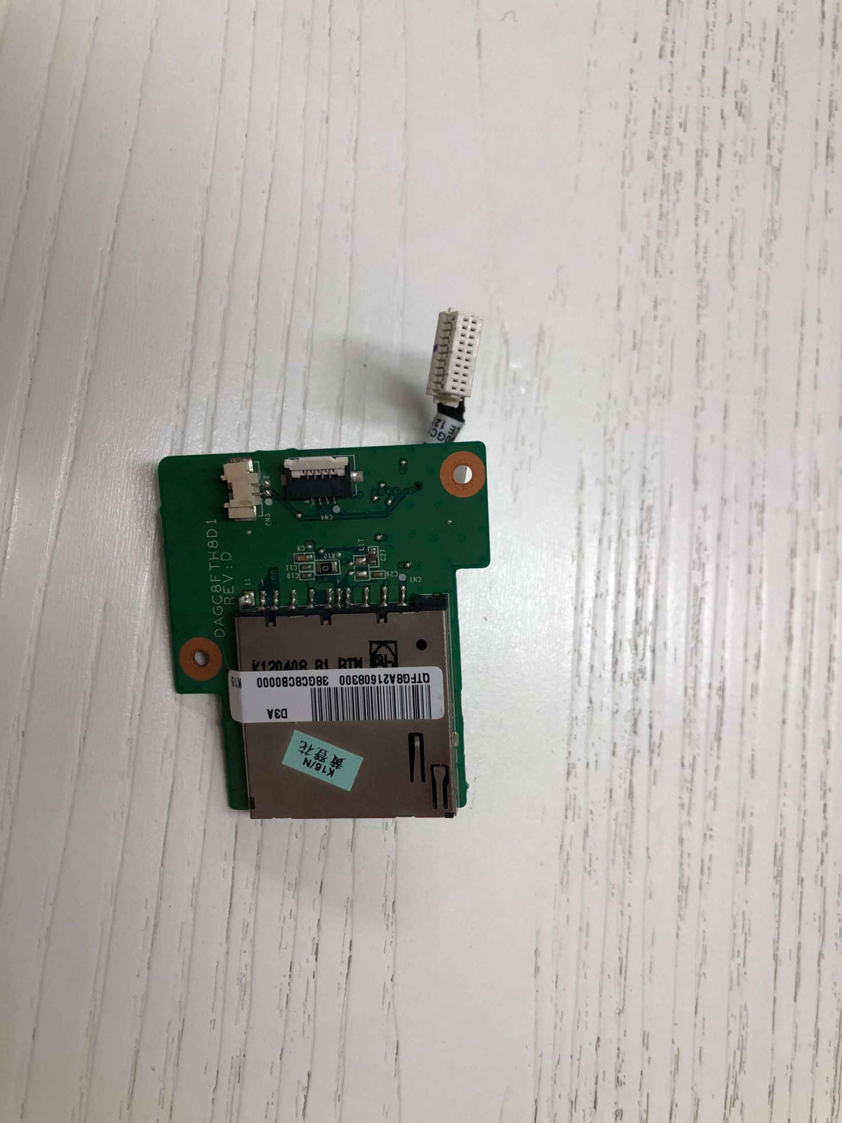 SCHEDA MODULO LETTORE SD CARD | LENOVO THINKPAD L420 | LENOVO NOTEBOOK ...